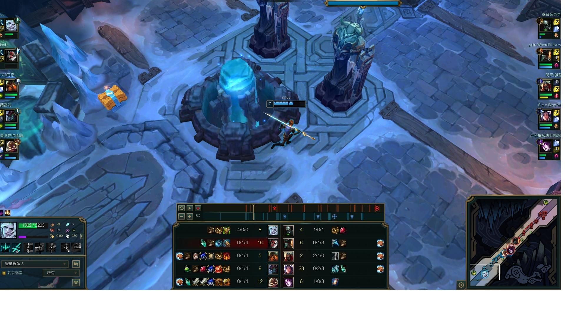 【問題】Aram 中途買裝 @英雄聯盟 League of Legends 哈啦板 - 巴哈姆特