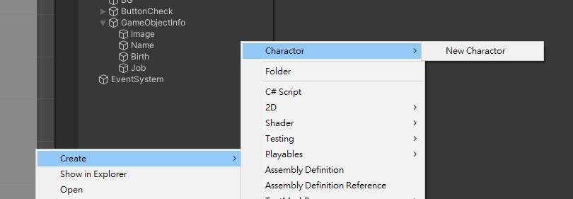 【Unity】CreateAssetMenu跟Resource的用法 | 新手向筆記 - zxc21068的創作 - 巴哈姆特