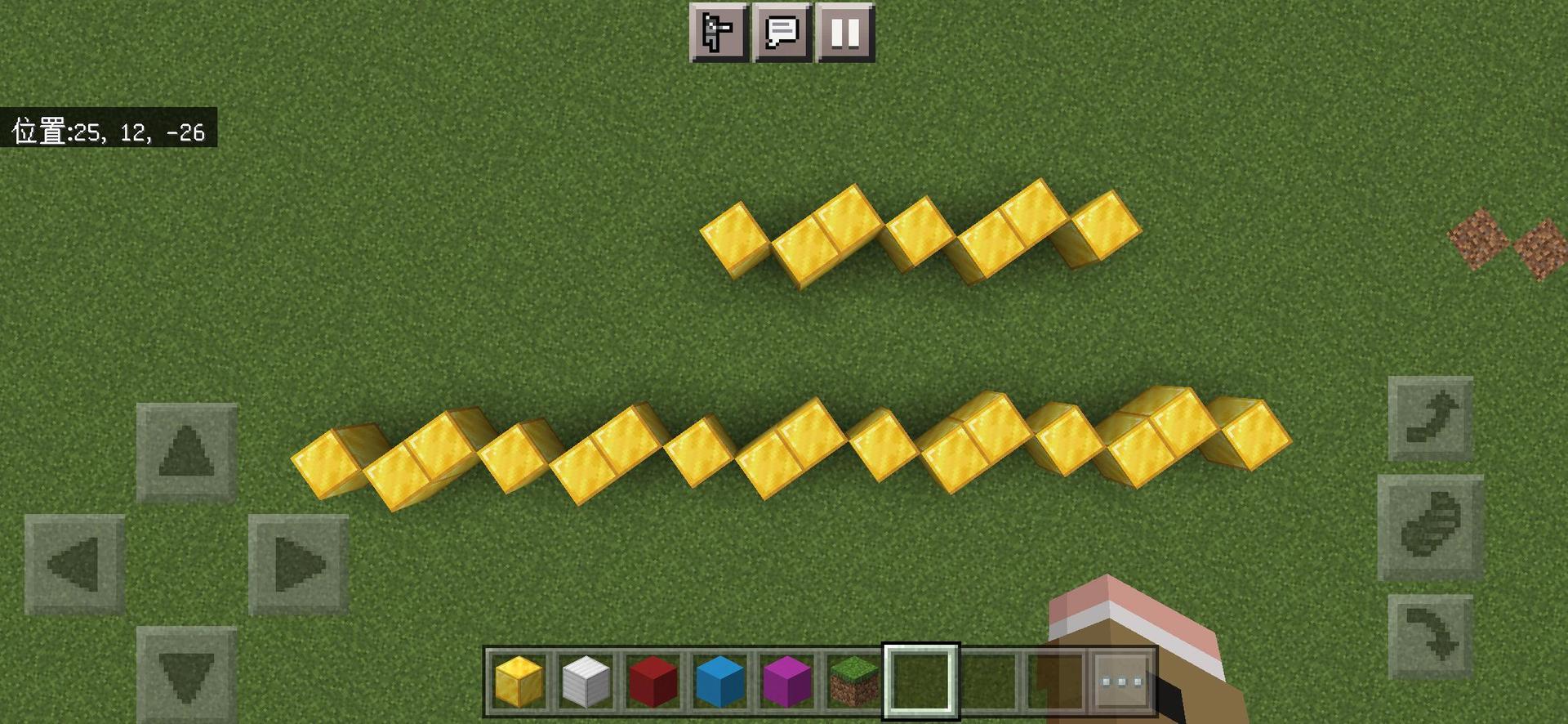 【教學】建築基礎-幾何 @Minecraft 我的世界（當個創世神） 哈啦板 - 巴哈姆特