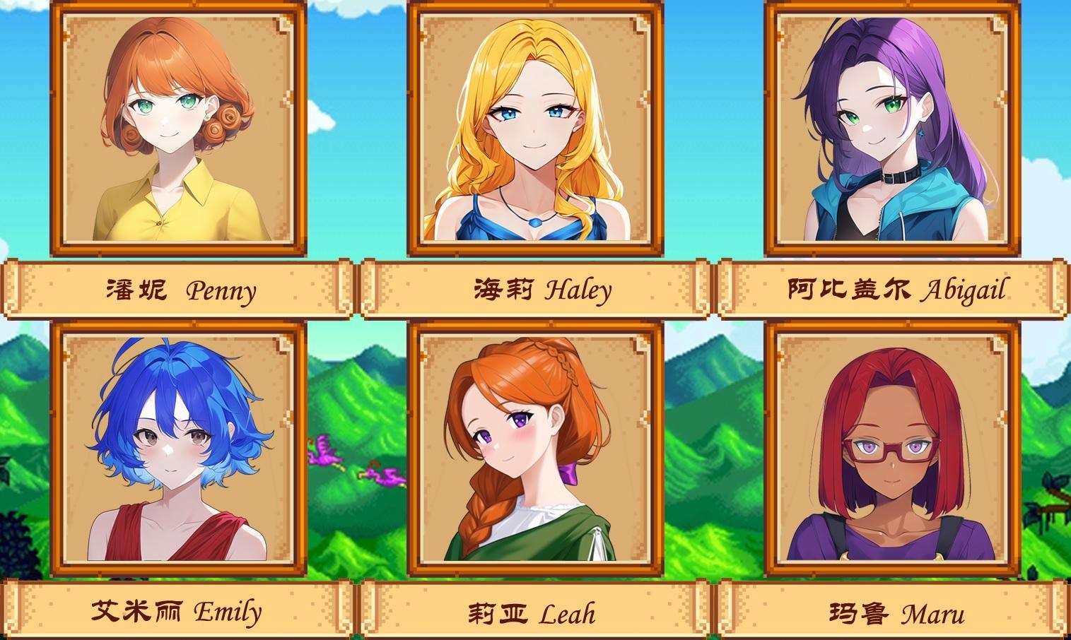 【情報】全角色高清肖像MOD @星露谷物語 Stardew Valley 哈啦板 - 巴哈姆特