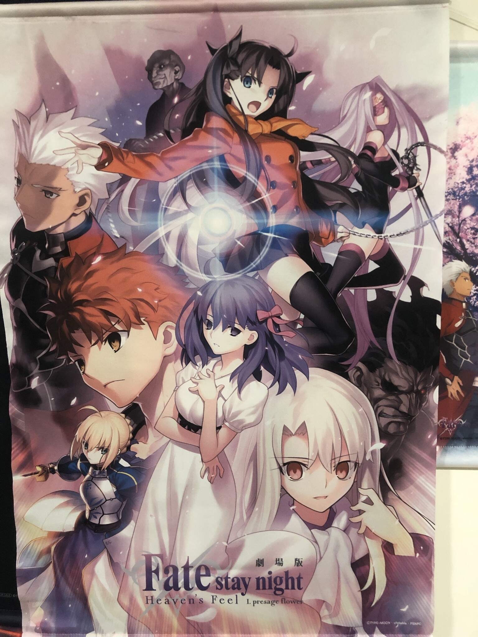 【討論】售「Fate/stay night [Heaven's Feel] 各式各樣間桐櫻掛軸 @ACG二手交易板 哈啦板 - 巴哈姆特