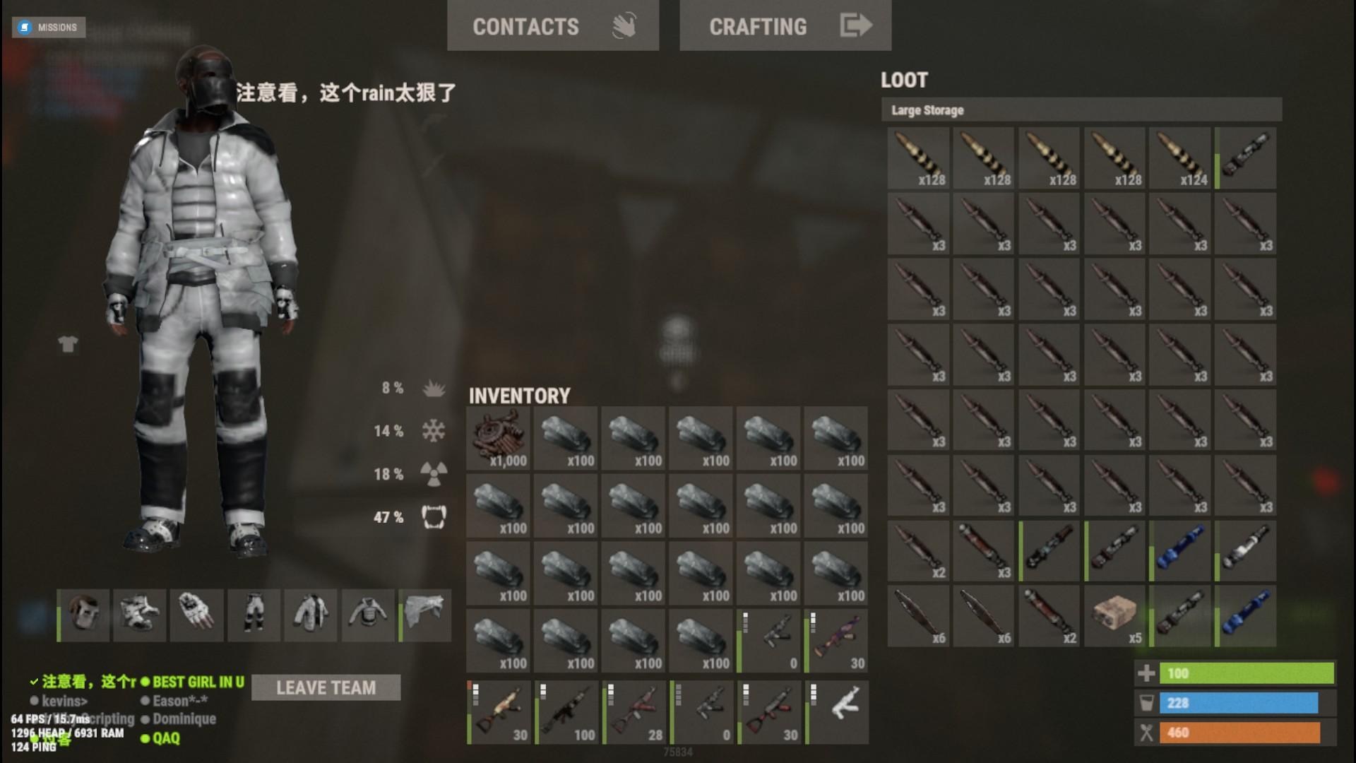 【情報】週清官服 SEA MAIN 徵人. 含近期影片 及 圖片 @RUST 哈啦板 - 巴哈姆特