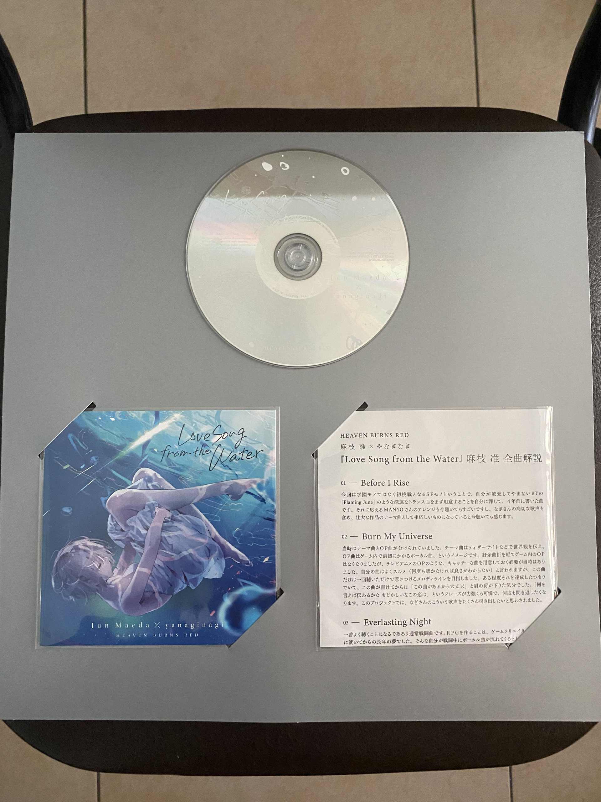 【其他】專輯「Love Song from the Water」開箱 @Heaven Burns Red 哈啦板 - 巴哈姆特