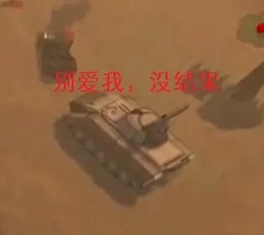 【攻略】(轉載)原版載具圖鑑 @RUNNING WITH RIFLES 哈啦板 - 巴哈姆特