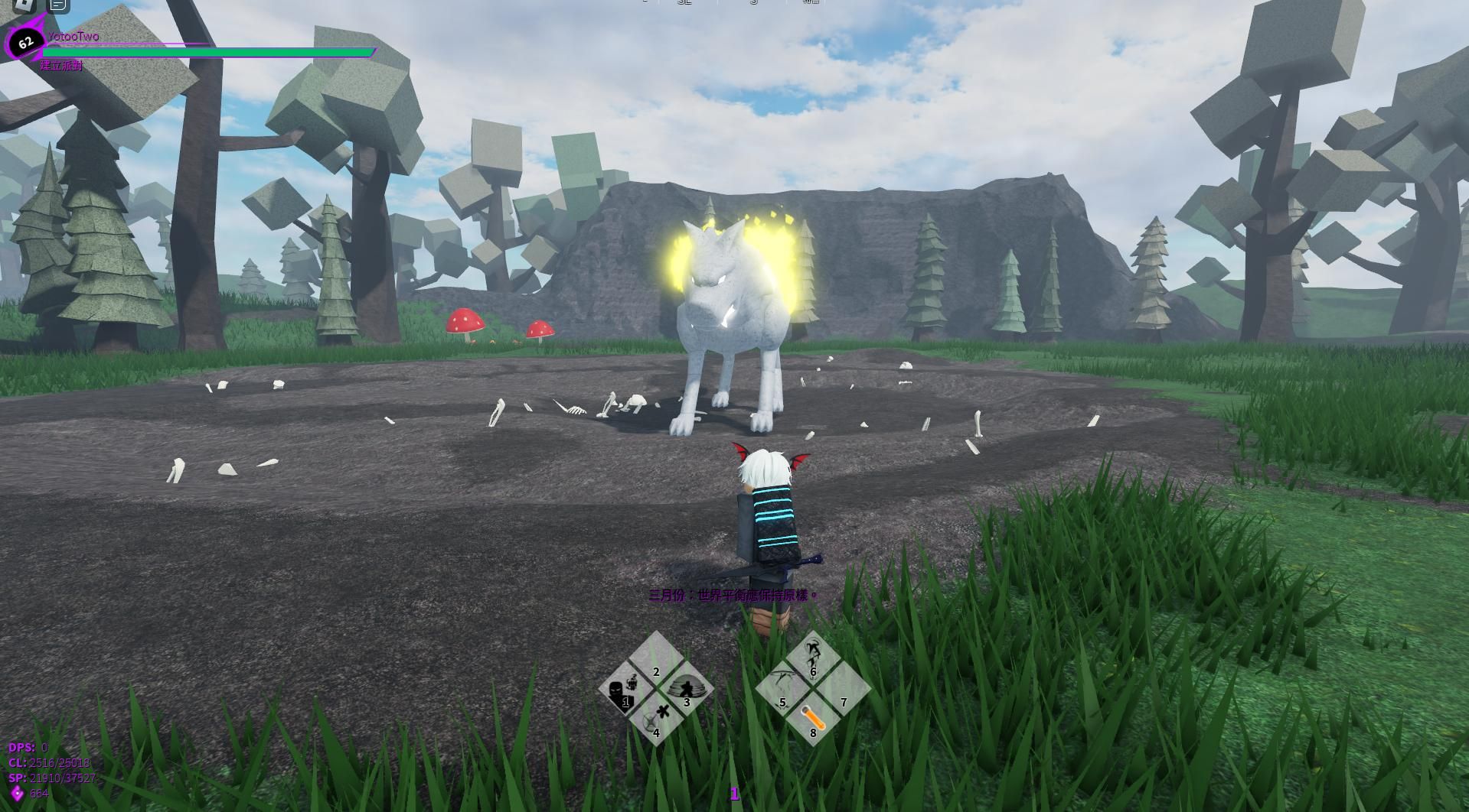 【攻略】介紹個遊戲《Eternal Nightmare》 @ROBLOX 哈啦板 - 巴哈姆特