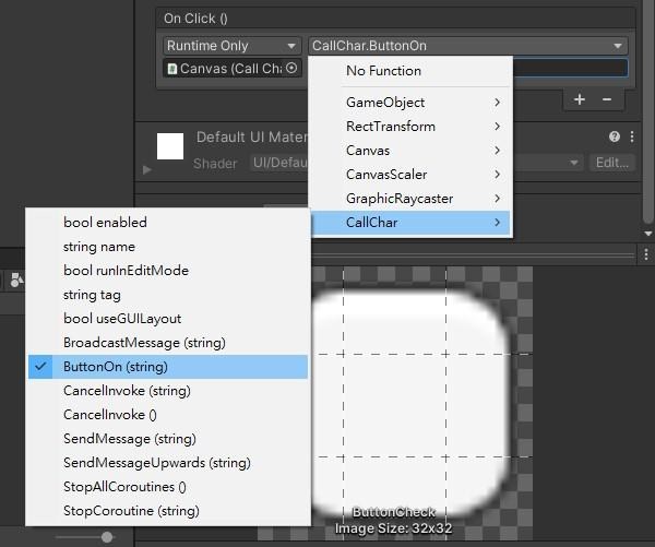 【Unity】CreateAssetMenu跟Resource的用法 | 新手向筆記 - zxc21068的創作 - 巴哈姆特