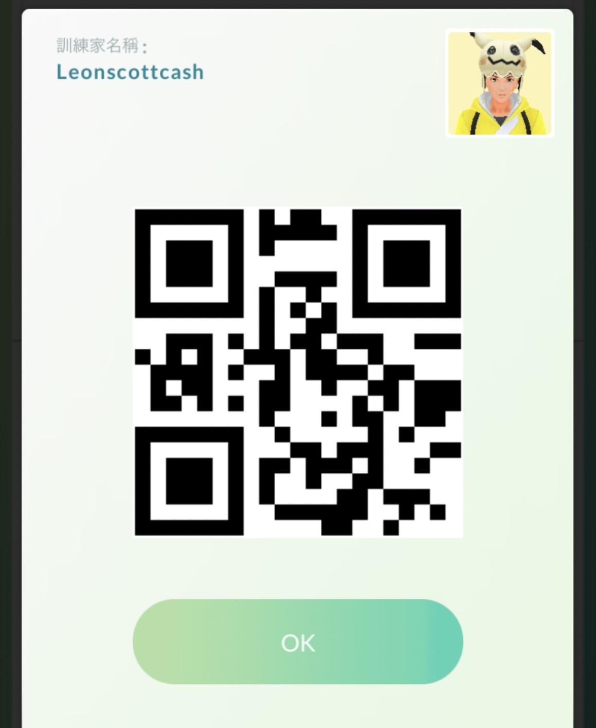 【其他】Pokemon GO 好友代碼整理 @Pokemon GO 哈啦板 - 巴哈姆特