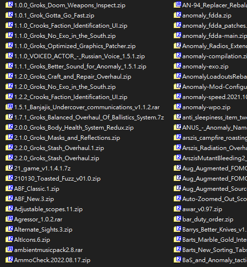 Anomaly的大型模組 G.A.M.M.A. @浩劫殺陣 哈啦板 - 巴哈姆特