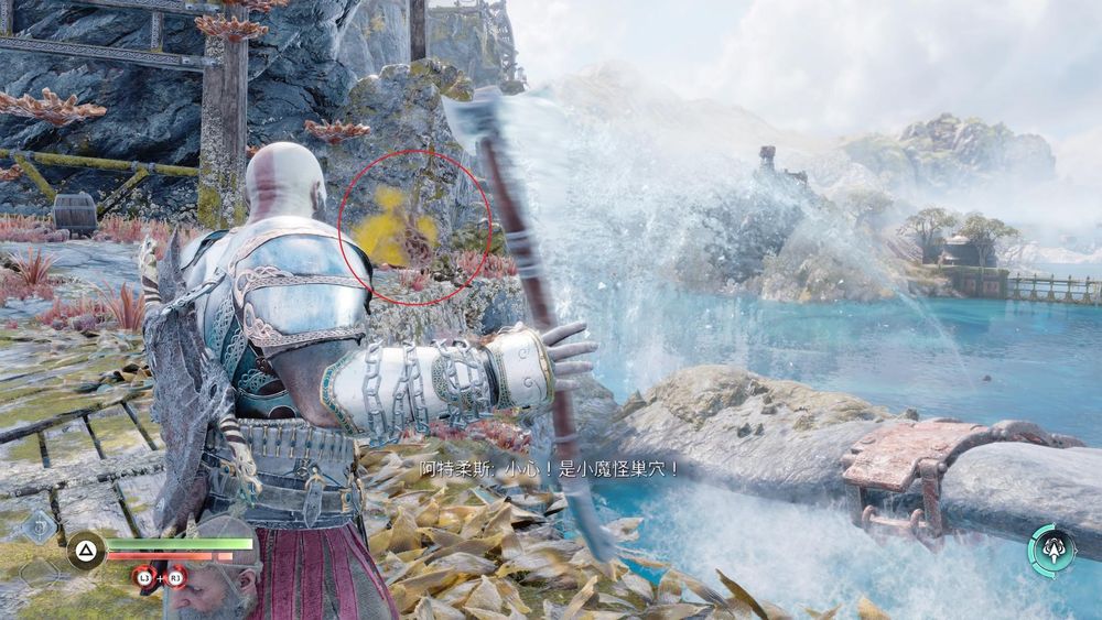 【攻略】戰神 諸神黃昏 DLC100% 白金 攻略與心得 @PS4 / PlayStation4 哈啦板 - 巴哈姆特