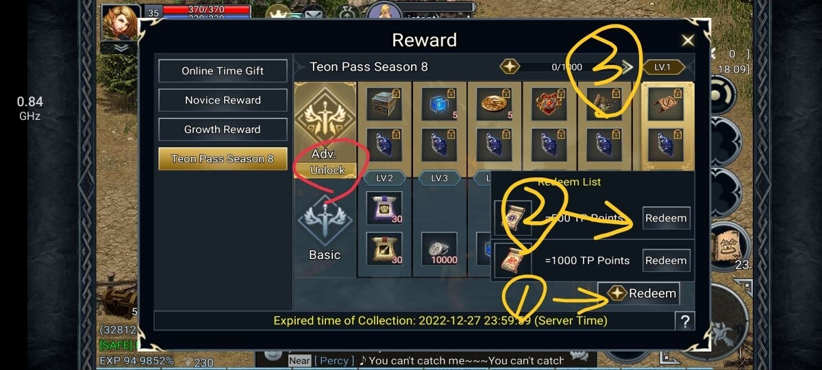 【討論】國際服推廣 @TEON 哈啦板 - 巴哈姆特