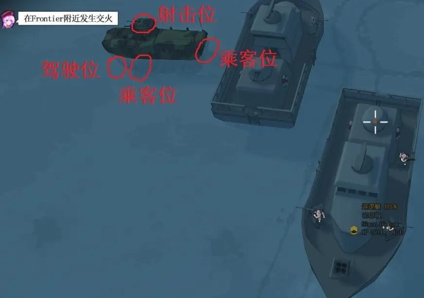 【攻略】(轉載)原版載具圖鑑 @RUNNING WITH RIFLES 哈啦板 - 巴哈姆特