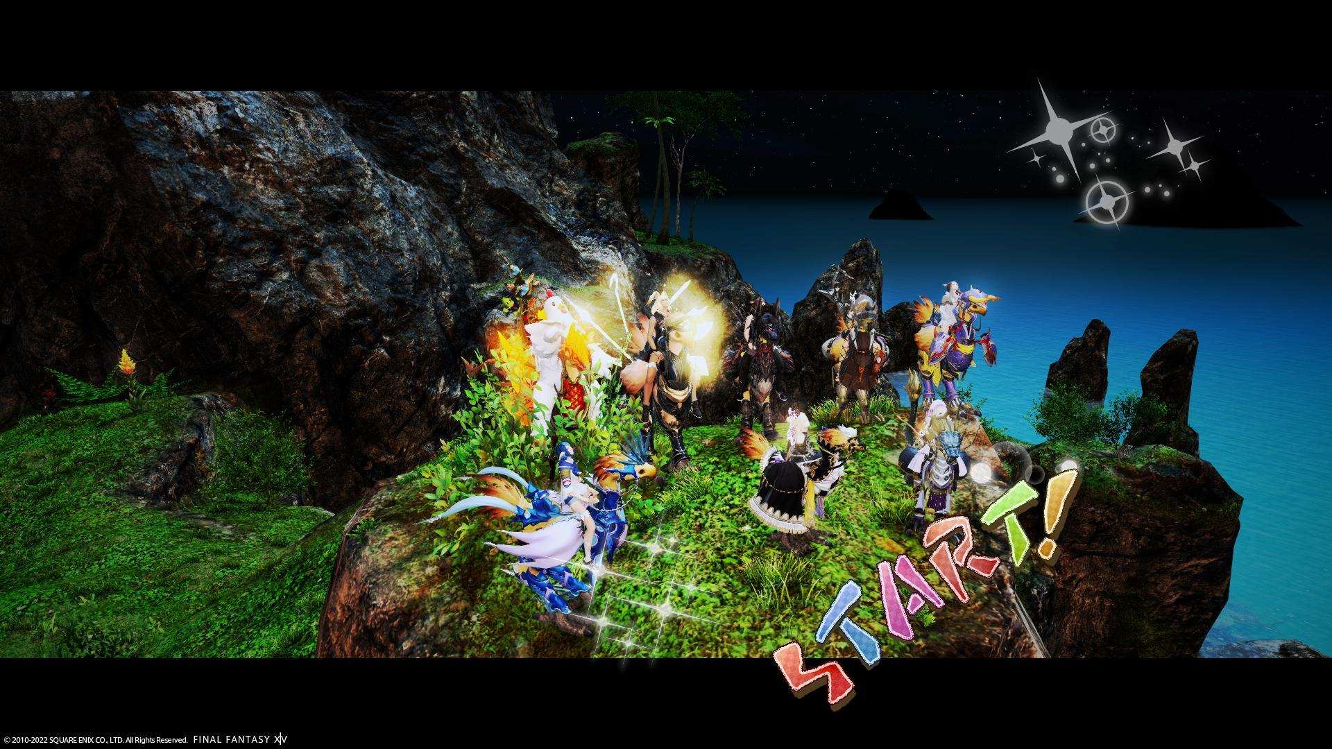 RE:【Gaia Bahamut】DreamerTiesGo《DTG》招生開放中！ @Final Fantasy XIV 哈啦板 - 巴哈姆特
