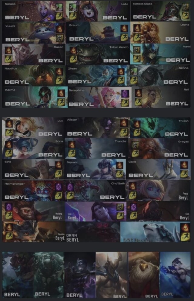 【討論】BeryL的角色池也太誇張了吧 @英雄聯盟 League of Legends 哈啦板 - 巴哈姆特