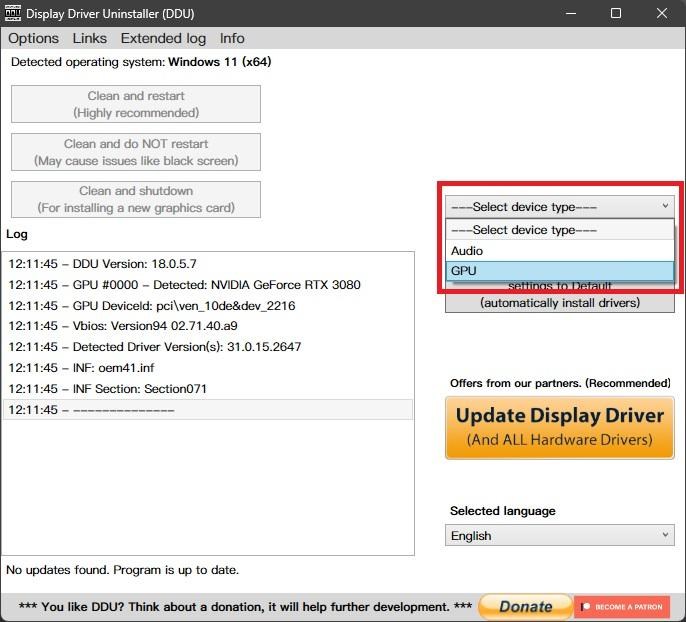 【教學】顯卡驅動DDU教學 解決遊戲遇到閃退、黑屏和跳錯誤訊息等等 @APEX 英雄 哈啦板 - 巴哈姆特