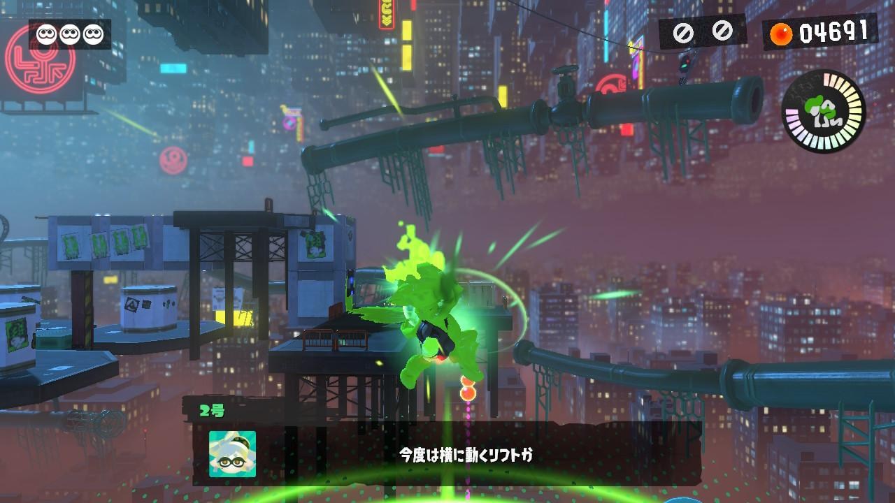 今日綠色-現在改變還來得及嗎? - arhero99的創作 - 巴哈姆特