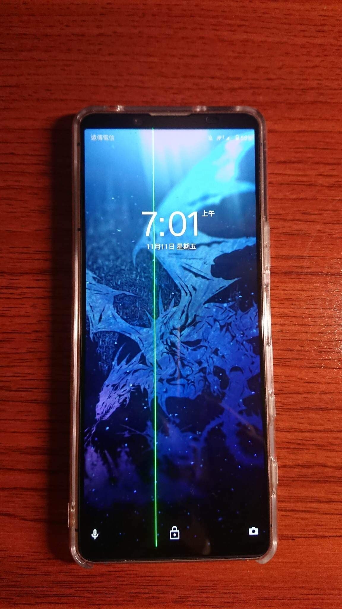 RE:【討論】SONY Xperia Android 12 機種 @智慧型手機 哈啦板 - 巴哈姆特