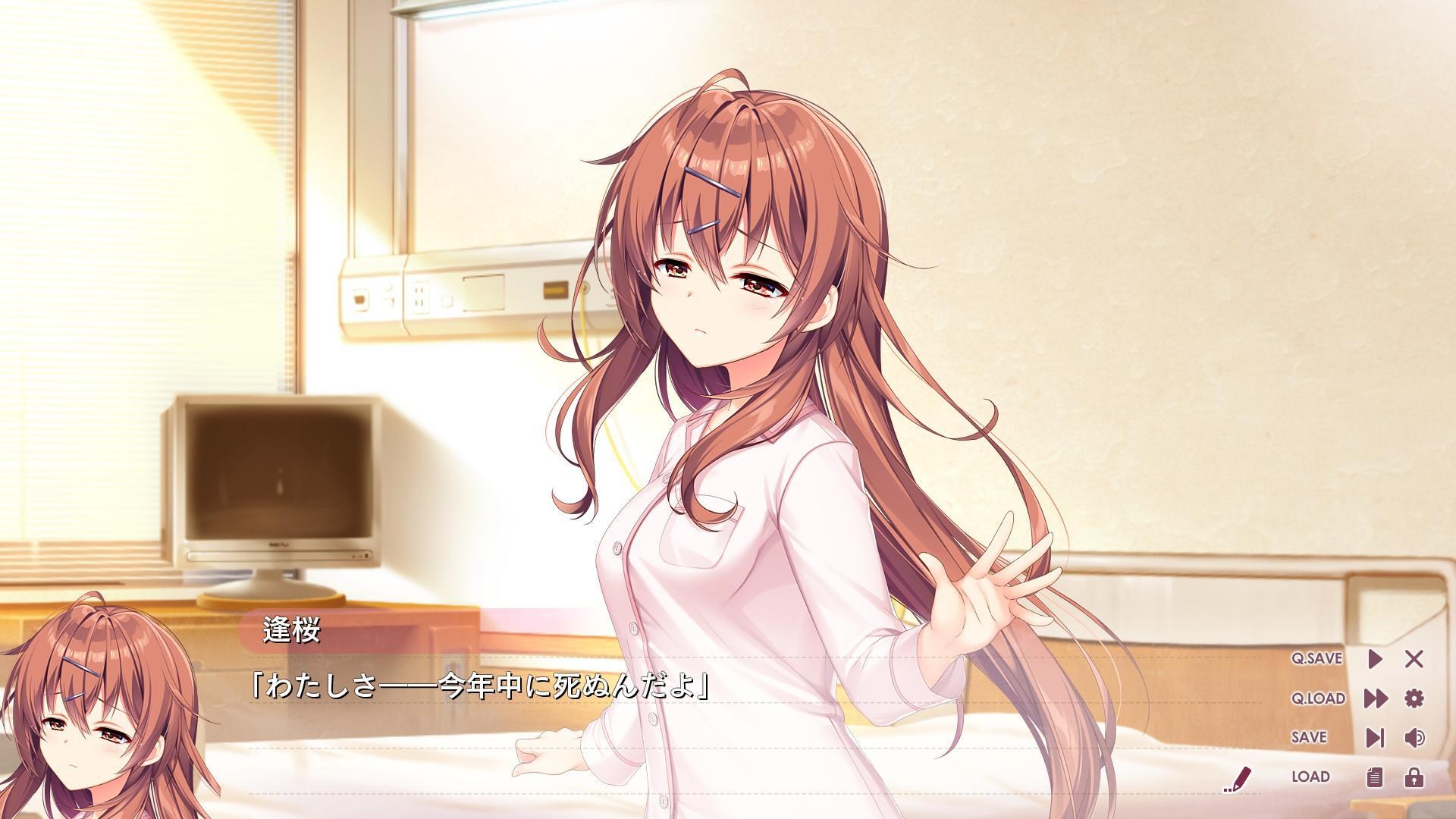 【心得】「再次與你翱翔，創作、戀愛、青春」【創作彼女の恋愛公式】感想 - gary87010500的創作 - 巴哈姆特