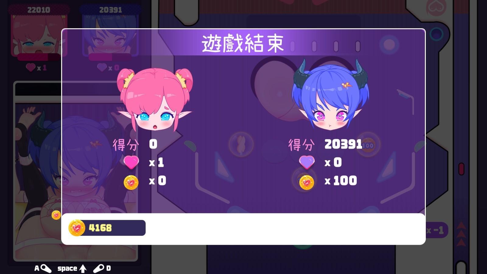 遊戲推薦 - 《少女妖精弹珠台 Elf Girl Pinball》 - jaswee22的創作 - 巴哈姆特