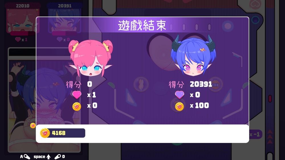 遊戲推薦 - 《少女妖精弹珠台 Elf Girl Pinball》 - jaswee22的創作 - 巴哈姆特