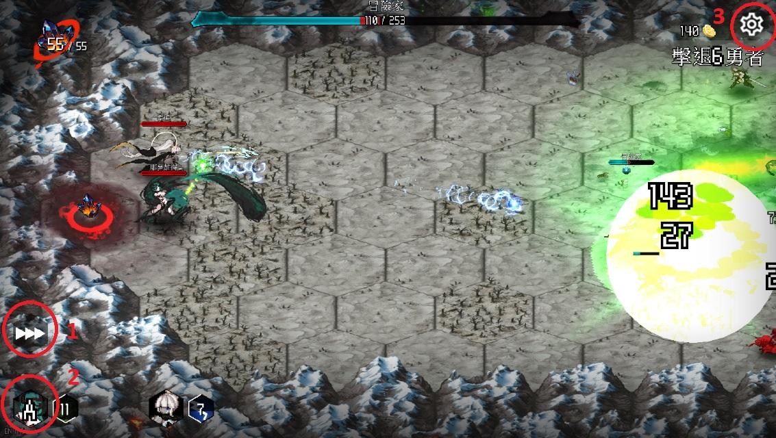 【心得】基本介面、概念與術語解說 @Dungeon Squad 哈啦板 - 巴哈姆特