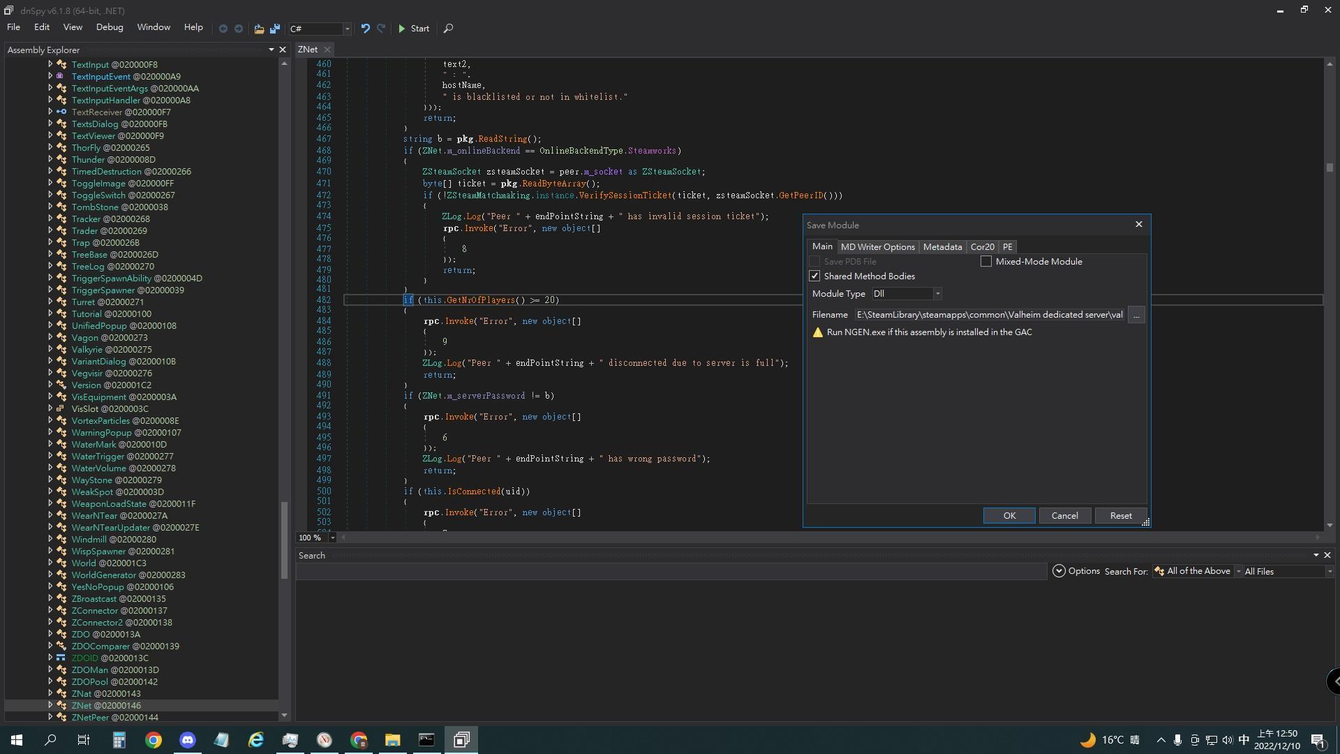 【問題】請益2022年底大改版後，可用擴充房間總人數上限方法?(12/15已成功謝留言者) @瓦爾海姆 哈啦板 - 巴哈姆特