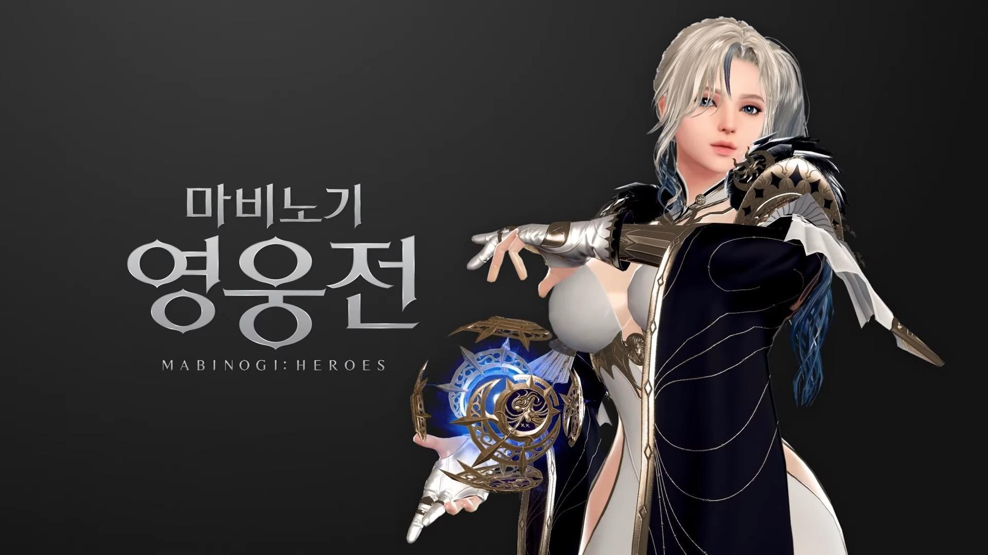 【情報】英雄現身：체른 / Czern （暫翻：雪恩） @新瑪奇英雄傳 哈啦板 - 巴哈姆特