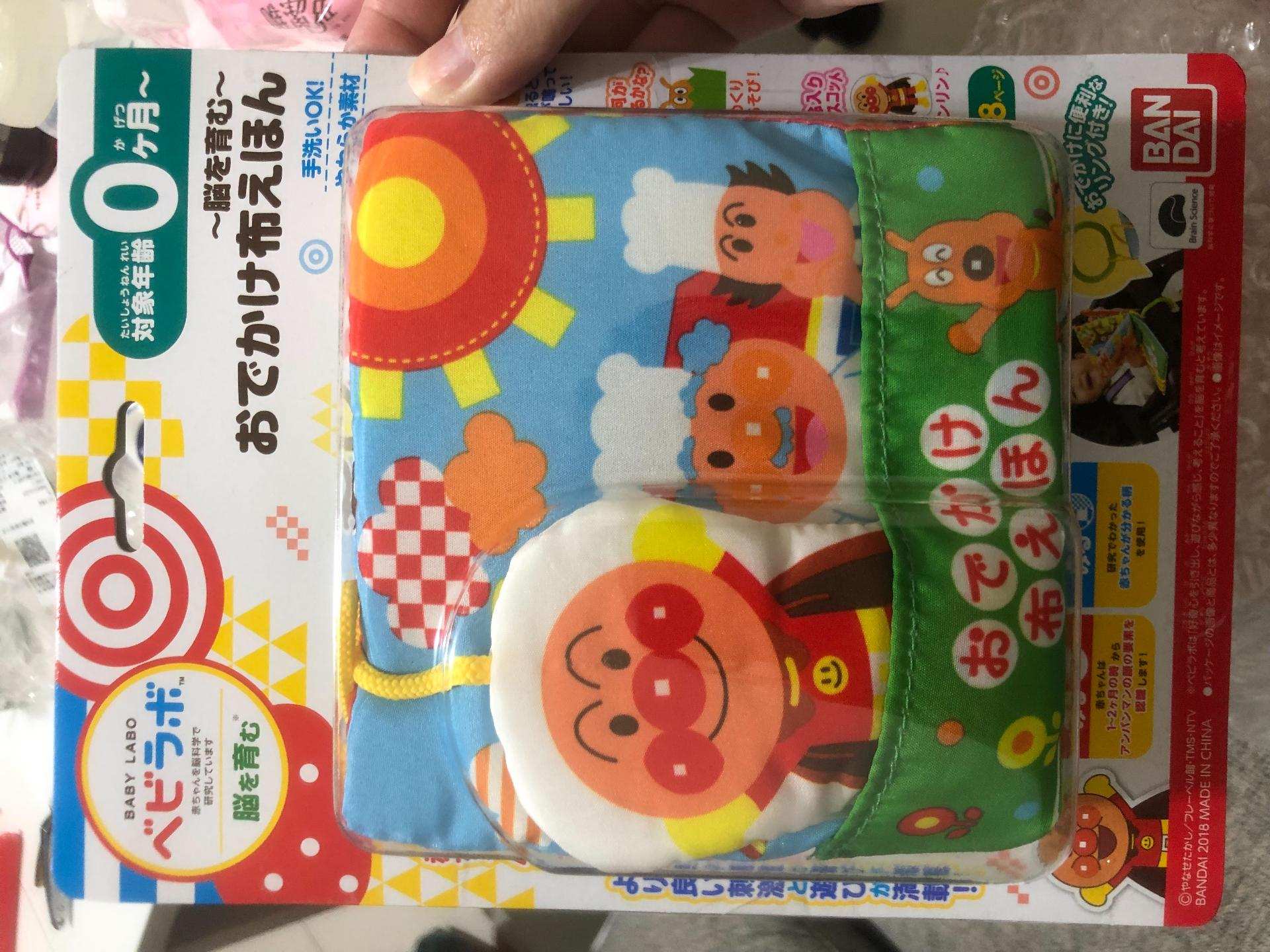 育兒好物~日本AMAZON代購心得+開箱分享｜樂淘letao 代購代標 - nesjca0122的創作 - 巴哈姆特