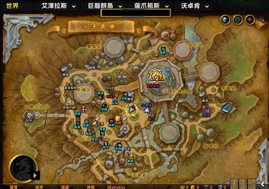 【心得】分享一個好用的WA 沃卓肯地圖提示 @WOW 魔獸世界 哈啦板 - 巴哈姆特