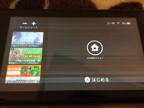 【問題】switch 螢幕壞掉處理 @NS / Nintendo Switch 哈啦板 - 巴哈姆特