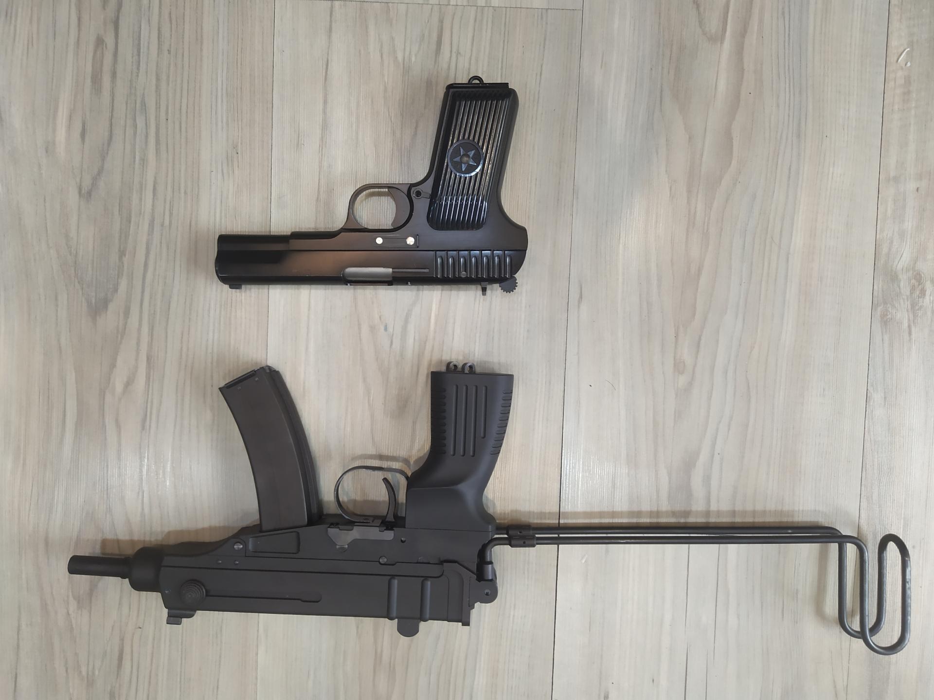 【心得】有點大把的手槍? KSC VZ61簡易開箱&心得 @野戰 (生存) 遊戲 哈啦板 - 巴哈姆特