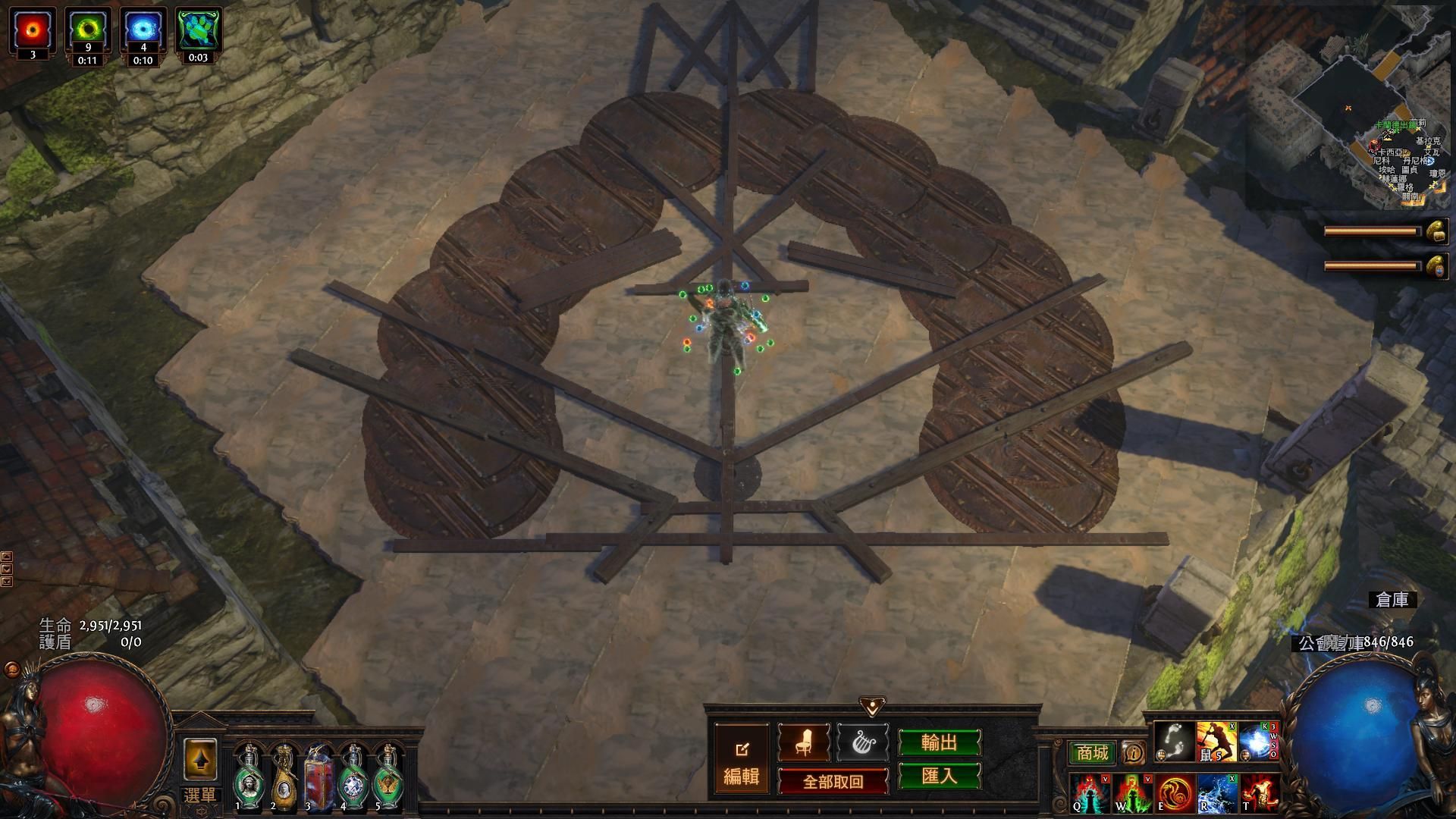 【討論】藏身處 - Pentomo (ペン友) @流亡黯道 Path of Exile 哈啦板 - 巴哈姆特