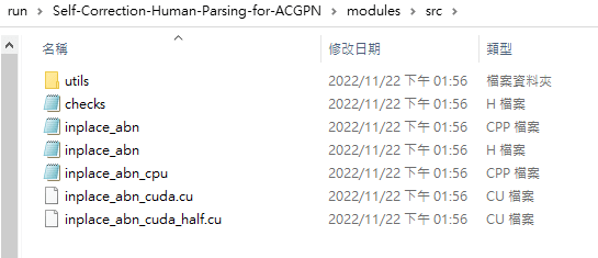 【問題】 ImportError: DLL load failed "已解決" @程式設計板 哈啦板 - 巴哈姆特