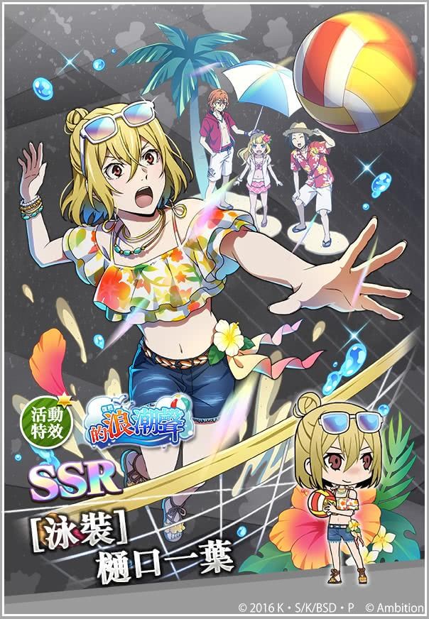 RE:【情報】2022年台版十二月活動 @文豪野犬 迷犬怪奇譚 哈啦板 - 巴哈姆特