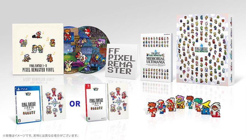 【情報】FF35周年限定特装版 Nintendo Switch版 発売決定！ @NS / Nintendo Switch 哈啦板 - 巴哈姆特