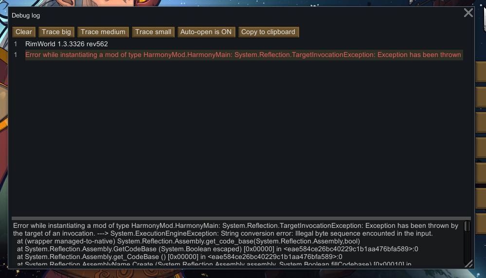 【心得】一些紅字解決方法 @邊緣世界 哈啦板 - 巴哈姆特