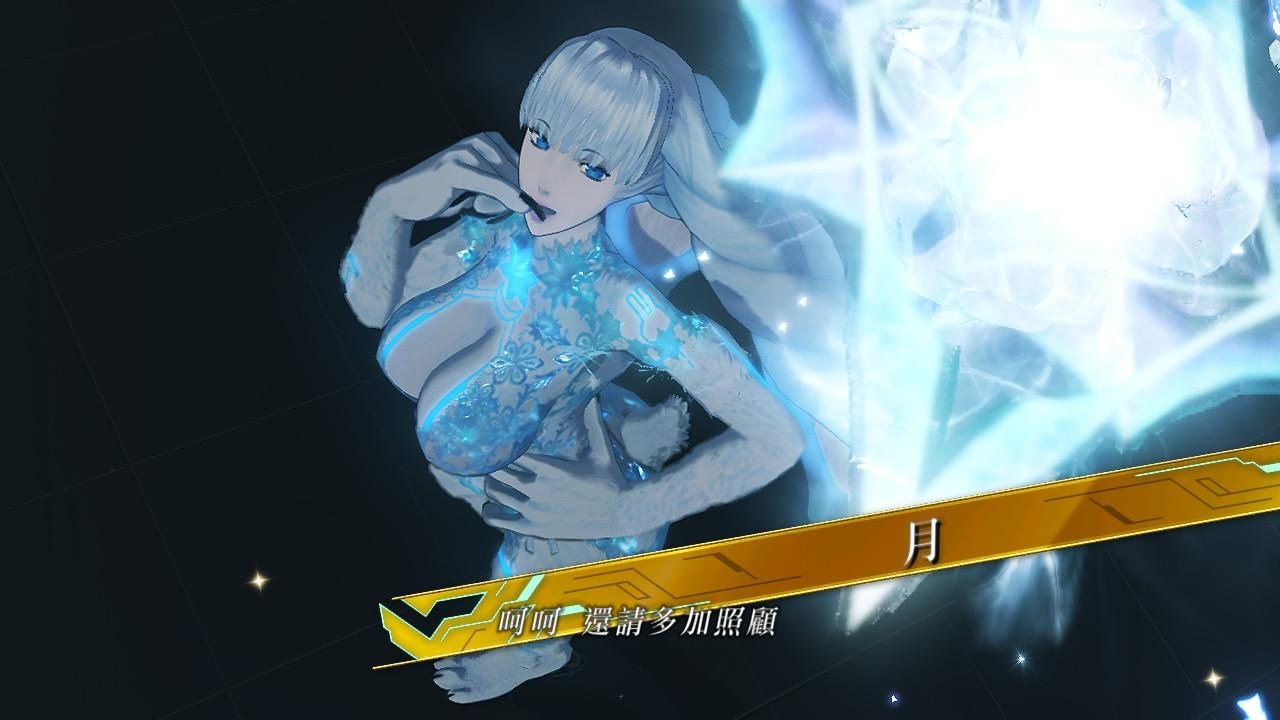 異度神劍2 心得 - sawano9029的創作 - 巴哈姆特