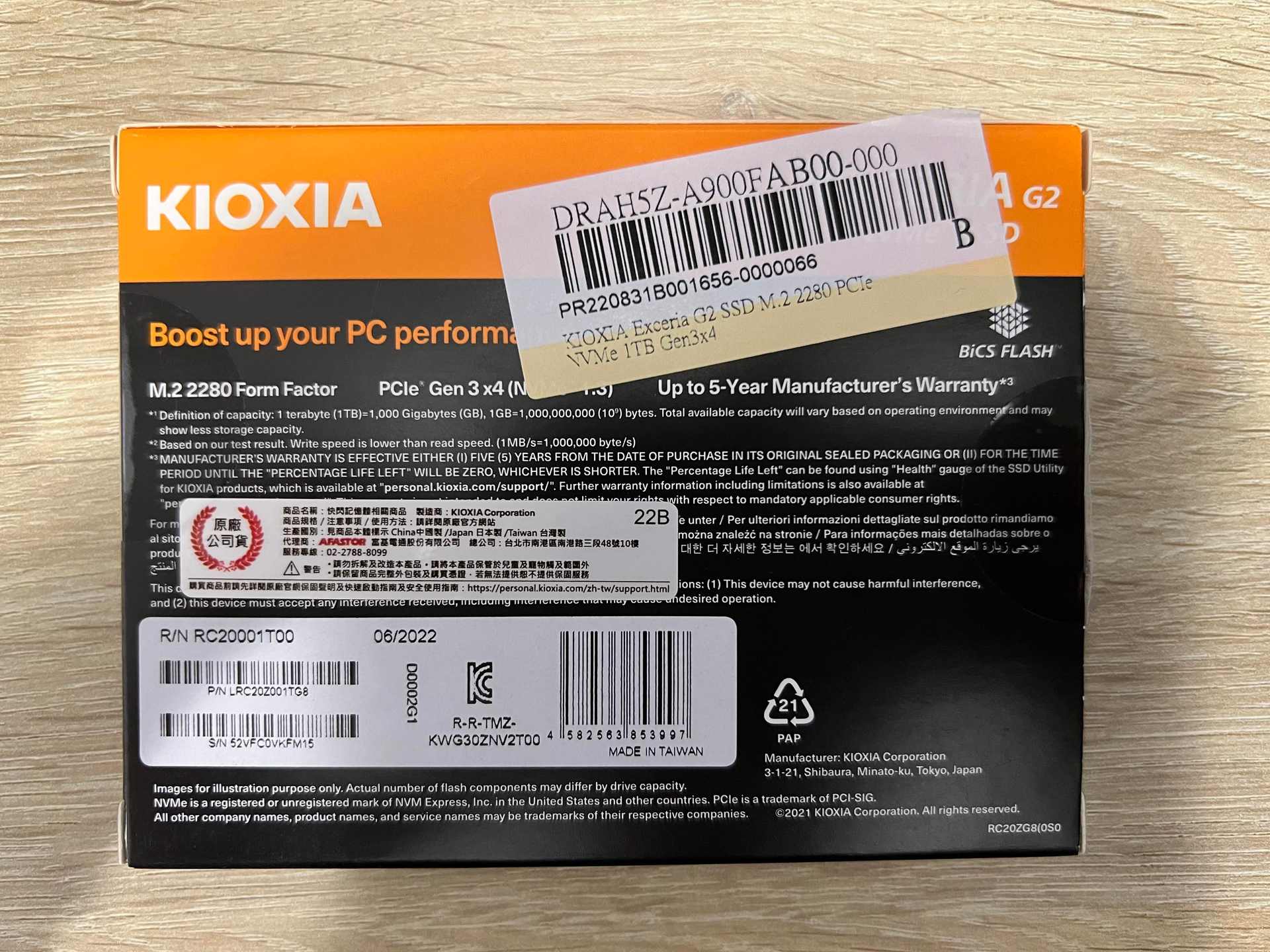 【心得】KIOXIA Exceria G2 1TB 簡單開箱 @電腦應用綜合討論 哈啦板 - 巴哈姆特
