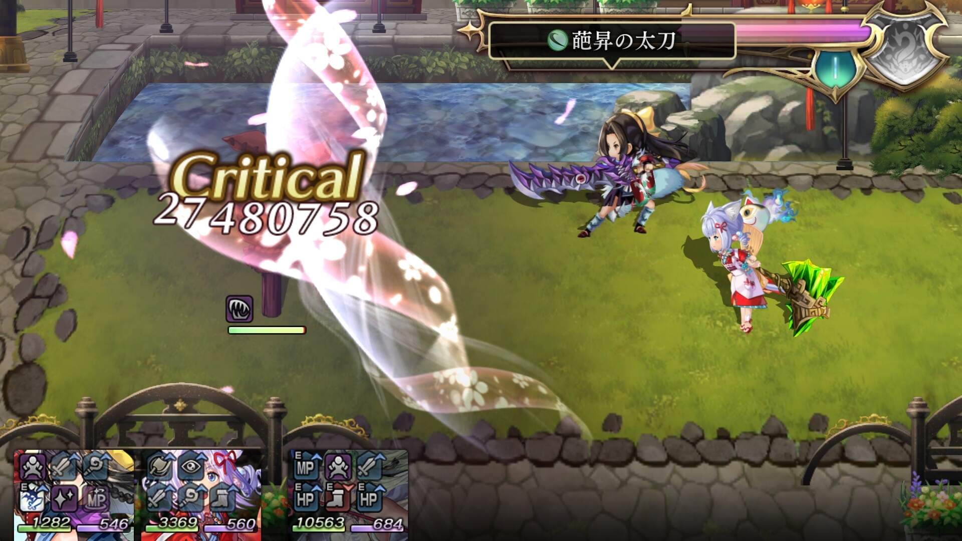 RE:【攻略】協奏 TO2 攻略集中串 @Another Eden：穿越時空的貓 哈啦板 - 巴哈姆特