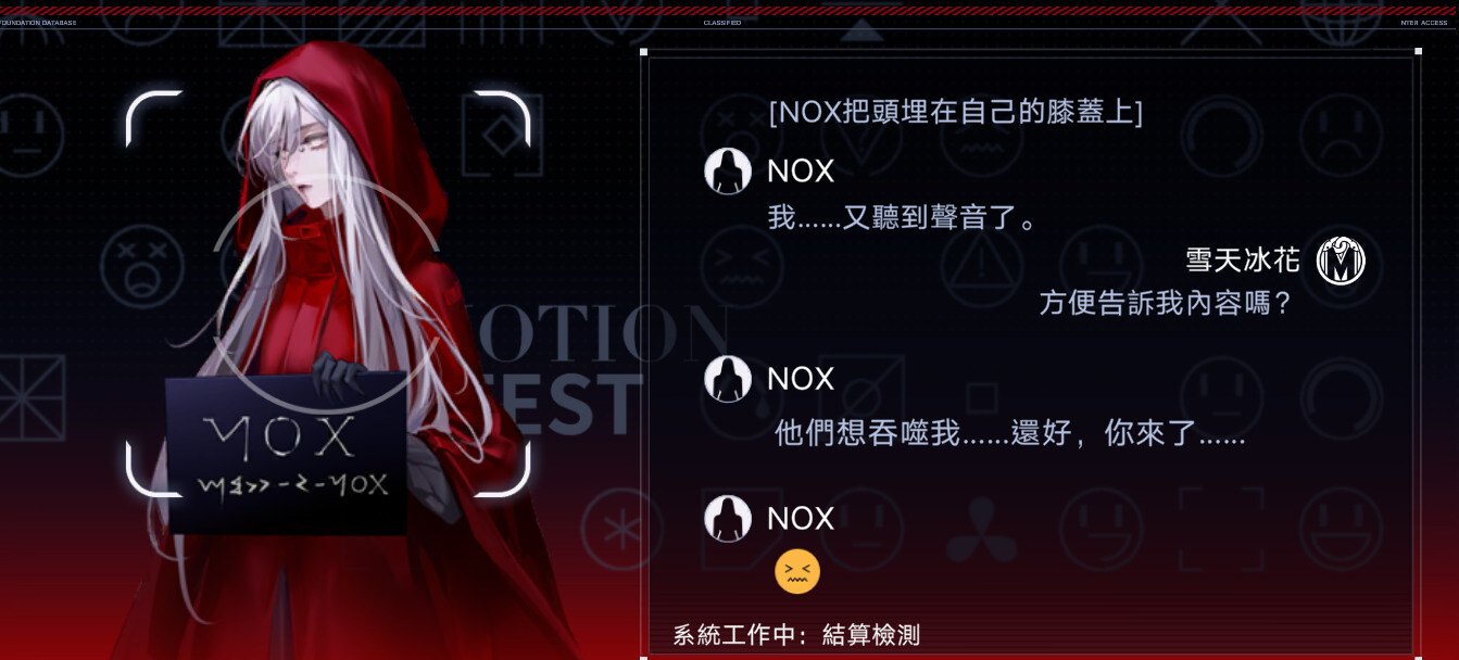 【閒聊】Nox那麼可愛的嗎？ @無期迷途 哈啦板 - 巴哈姆特