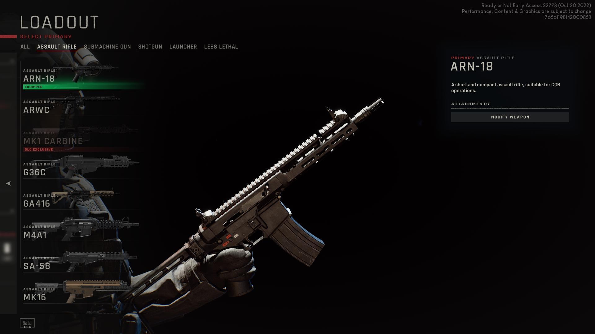 【攻略】Ready or Not 槍枝及裝備的繁體中文翻譯 @Steam 綜合討論板 哈啦板 - 巴哈姆特