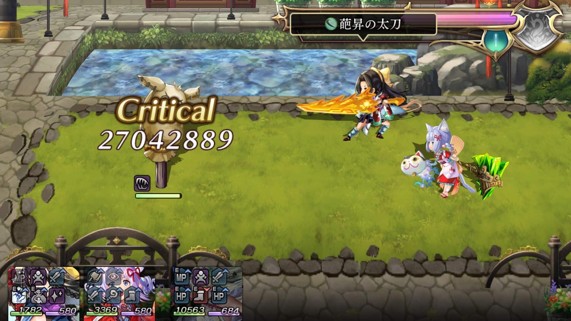 RE:【攻略】協奏 TO2 攻略集中串 @Another Eden：穿越時空的貓 哈啦板 - 巴哈姆特