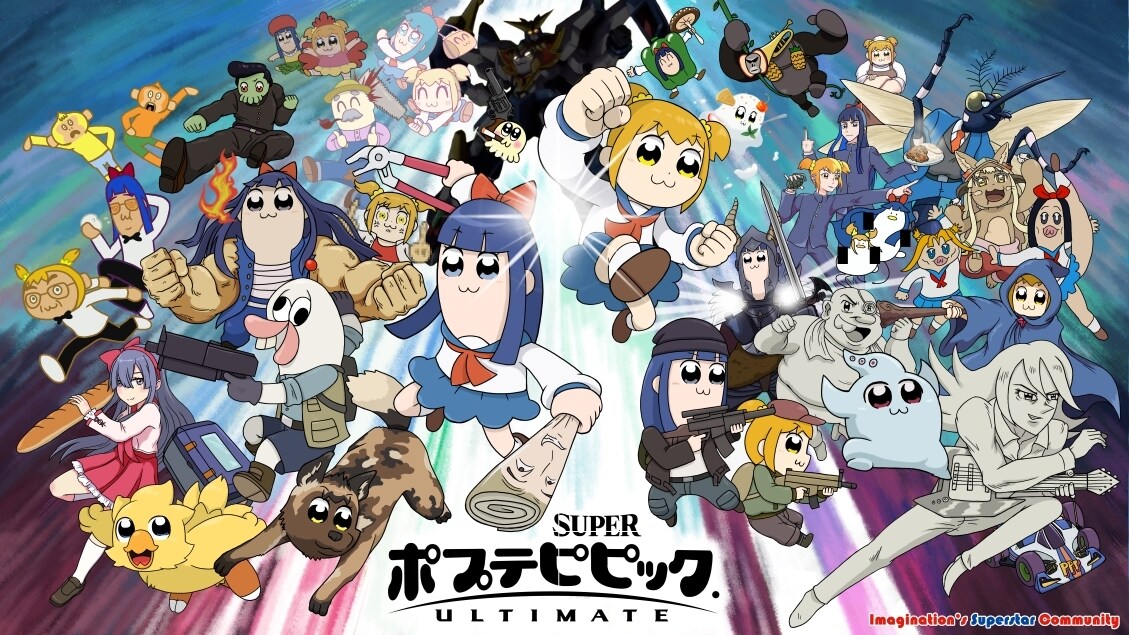 【心得】「POP TEAM EPIC」【全二十六話心得討論區】（恭喜完結） @POP TEAM EPIC 哈啦板 - 巴哈姆特