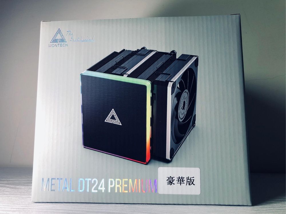 【心得】Montech 君主科技 Metal DT24 Premium 豪華版 / base 入門版 開箱 @電腦應用綜合討論 哈啦板 - 巴哈姆特