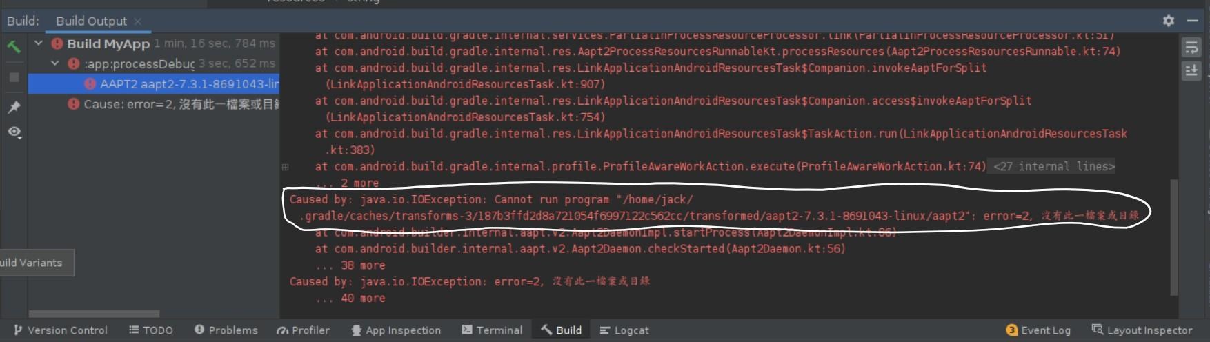 在Android手機上運行Android Studio - jack850628的創作 - 巴哈姆特