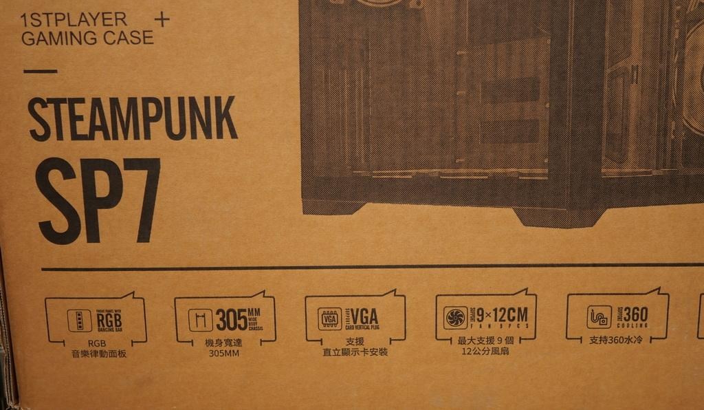 【心得】小螢幕/情緒屏搭載1st Player首席玩家SP7 Screen開箱 @電腦應用綜合討論 哈啦板 - 巴哈姆特