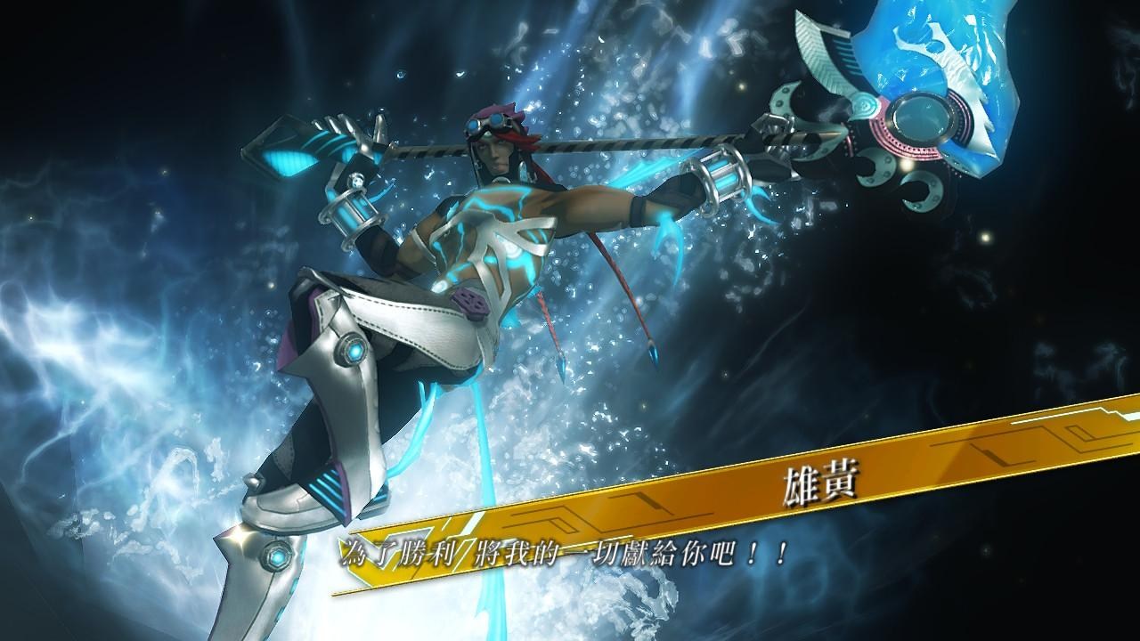 異度神劍2 心得 - sawano9029的創作 - 巴哈姆特