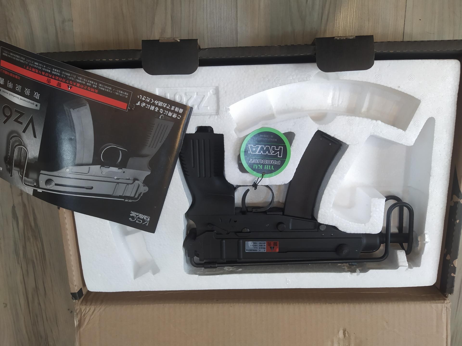 【心得】有點大把的手槍? KSC VZ61簡易開箱&心得 @野戰 (生存) 遊戲 哈啦板 - 巴哈姆特