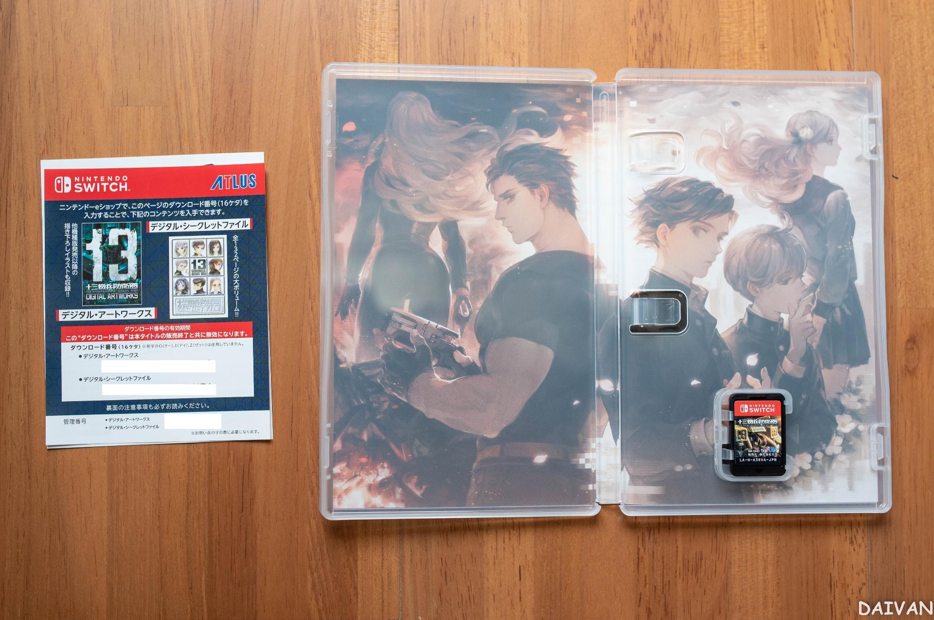 [達人專欄] 開箱 - NS 十三機兵防衛圏 Fami通DX版 - daivan的創作 - 巴哈姆特