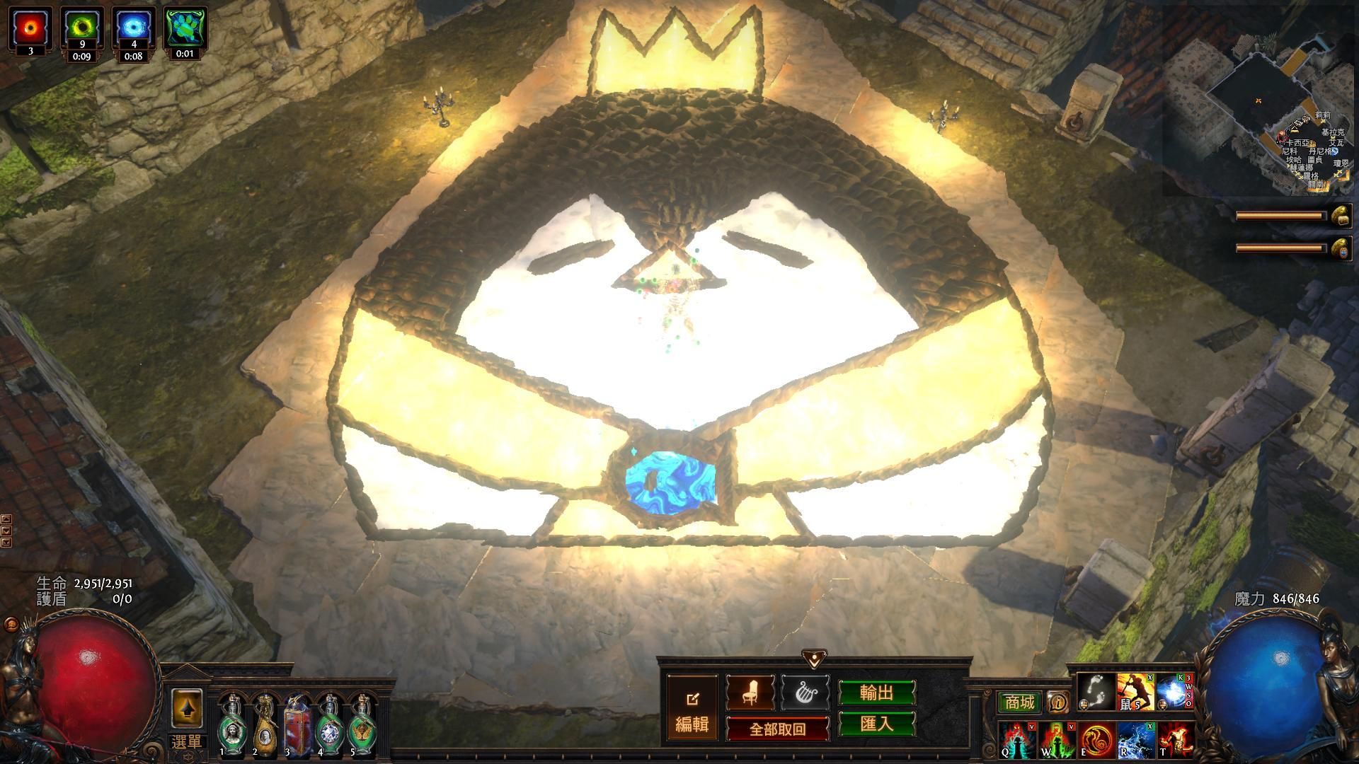 【討論】藏身處 - Pentomo (ペン友) @流亡黯道 Path of Exile 哈啦板 - 巴哈姆特