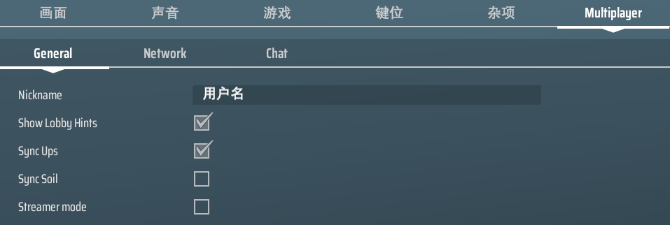 【心得】Nebula Multiplayer Mod 多人連線模組介紹 @戴森球計劃 哈啦板 - 巴哈姆特